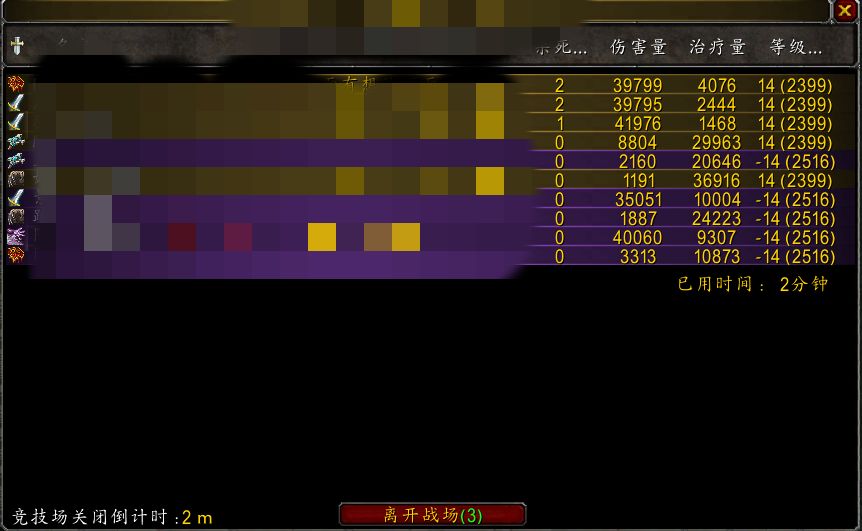 JJC 55问题求教 NGA玩家社区