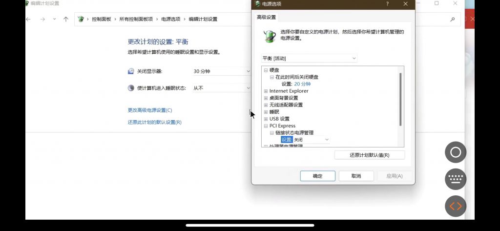 [软件求助] [硬件求助] Z690-A D4吹雪+12700k，电脑卡死找不出原因，头都大了 NGA玩家社区