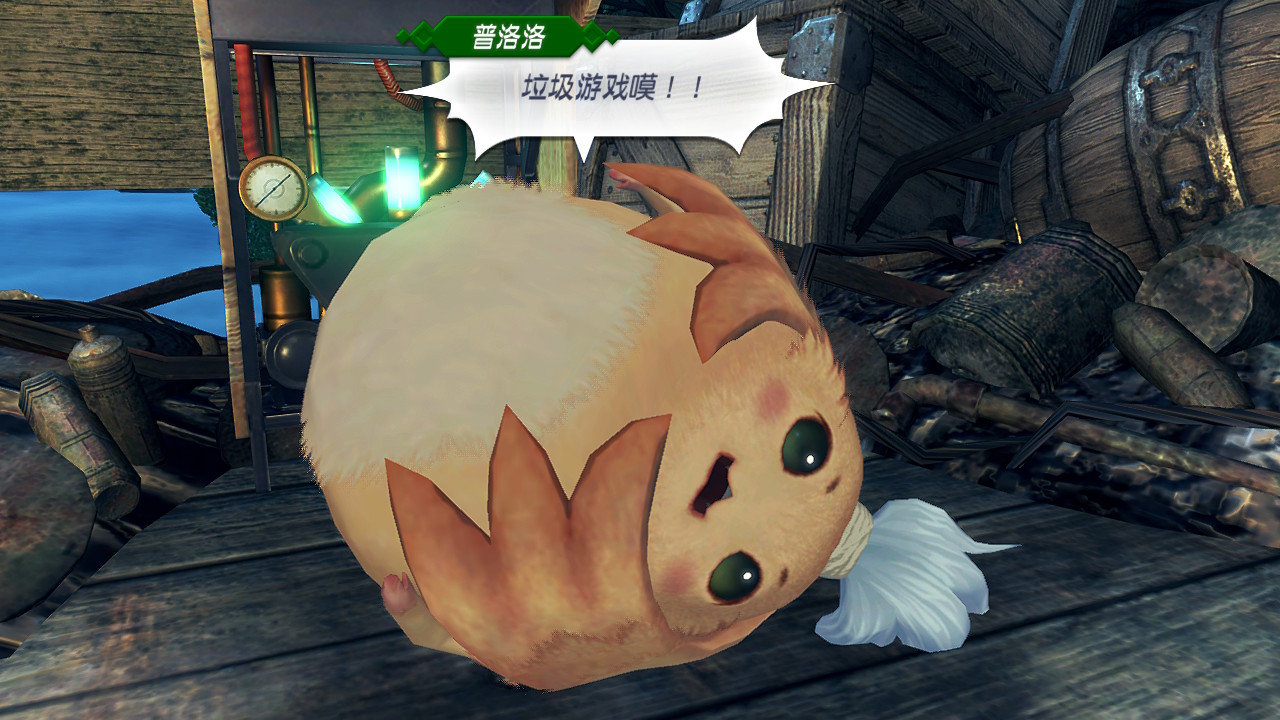 [含剧透] 趁着xb3第一个pv的东风我写点自己对xb2剧情的感受，含黄金国剧透 178