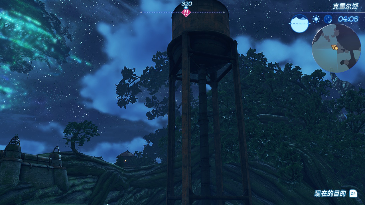 [含剧透] 趁着xb3第一个pv的东风我写点自己对xb2剧情的感受，含黄金国剧透 178