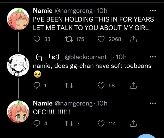 [粉毛氵]我单方面宣布Namie是最可爱的妈妈(持续搬运) 178