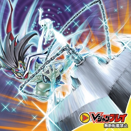 [ocg][卡包情报] [1109] POWER OF THE ELEMENTS 178