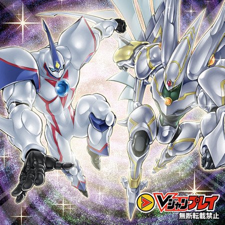 [ocg][卡包情报] [1109] POWER OF THE ELEMENTS 178