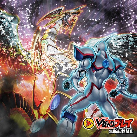 [ocg][卡包情报] [1109] POWER OF THE ELEMENTS 178