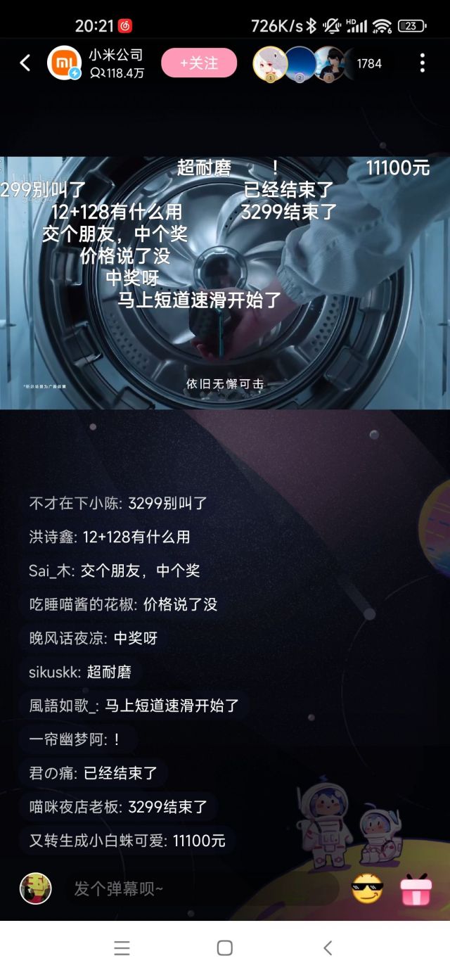 k50这屏幕是强互作用力材料做的？ NGA玩家社区