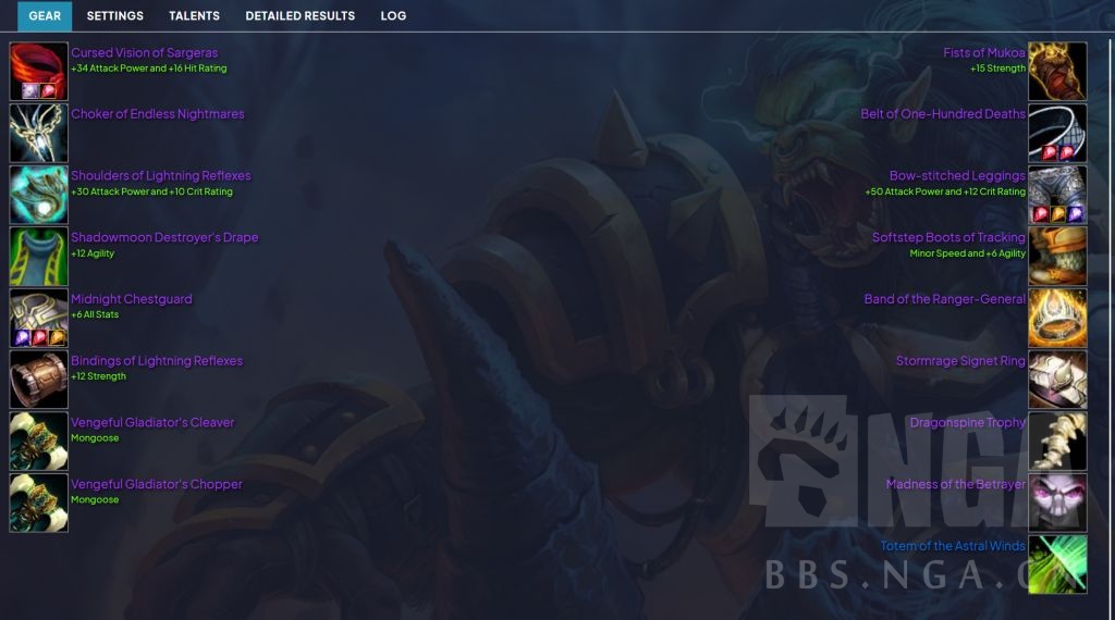 搬运的增强BIS NGA玩家社区