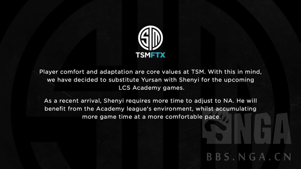 [战队相关] TSM Shenyi或将被下放至LCS Academy NGA玩家社区