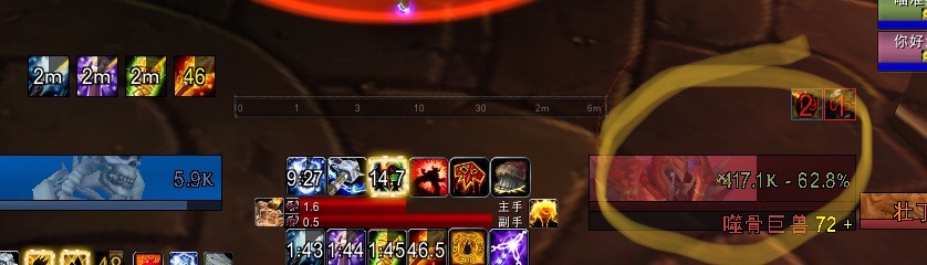 ELVUI怎么调整BOSS的debuff？ NGA玩家社区