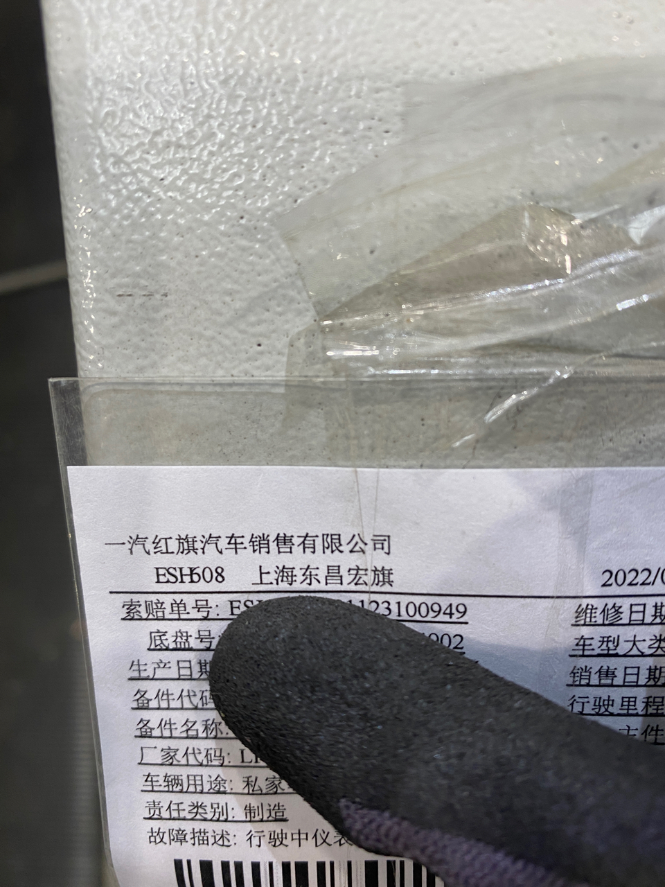 求老司机评价下hs5 NGA玩家社区