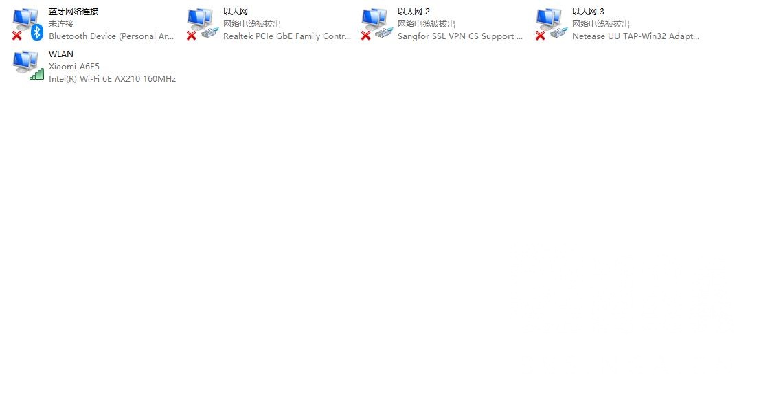 网络小白求助，有线连接和k2p不工作问题 NGA玩家社区