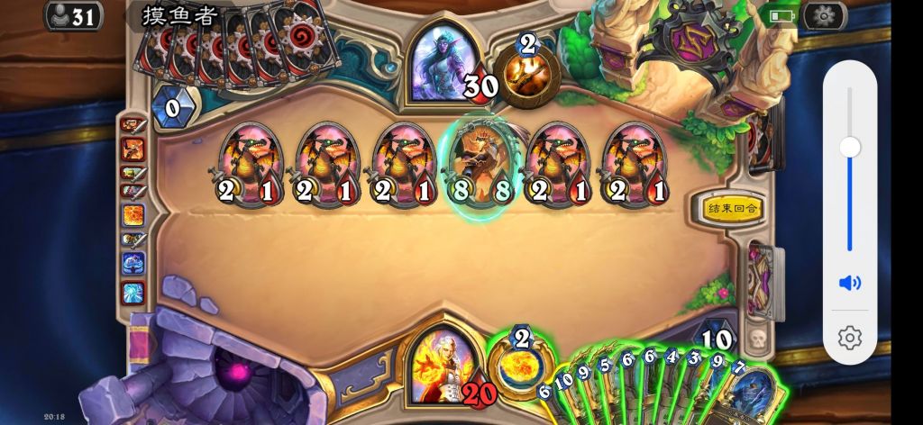 [竞技场]奥妮克希亚这卡TM的是能在JJC出现的卡吗？ NGA玩家社区