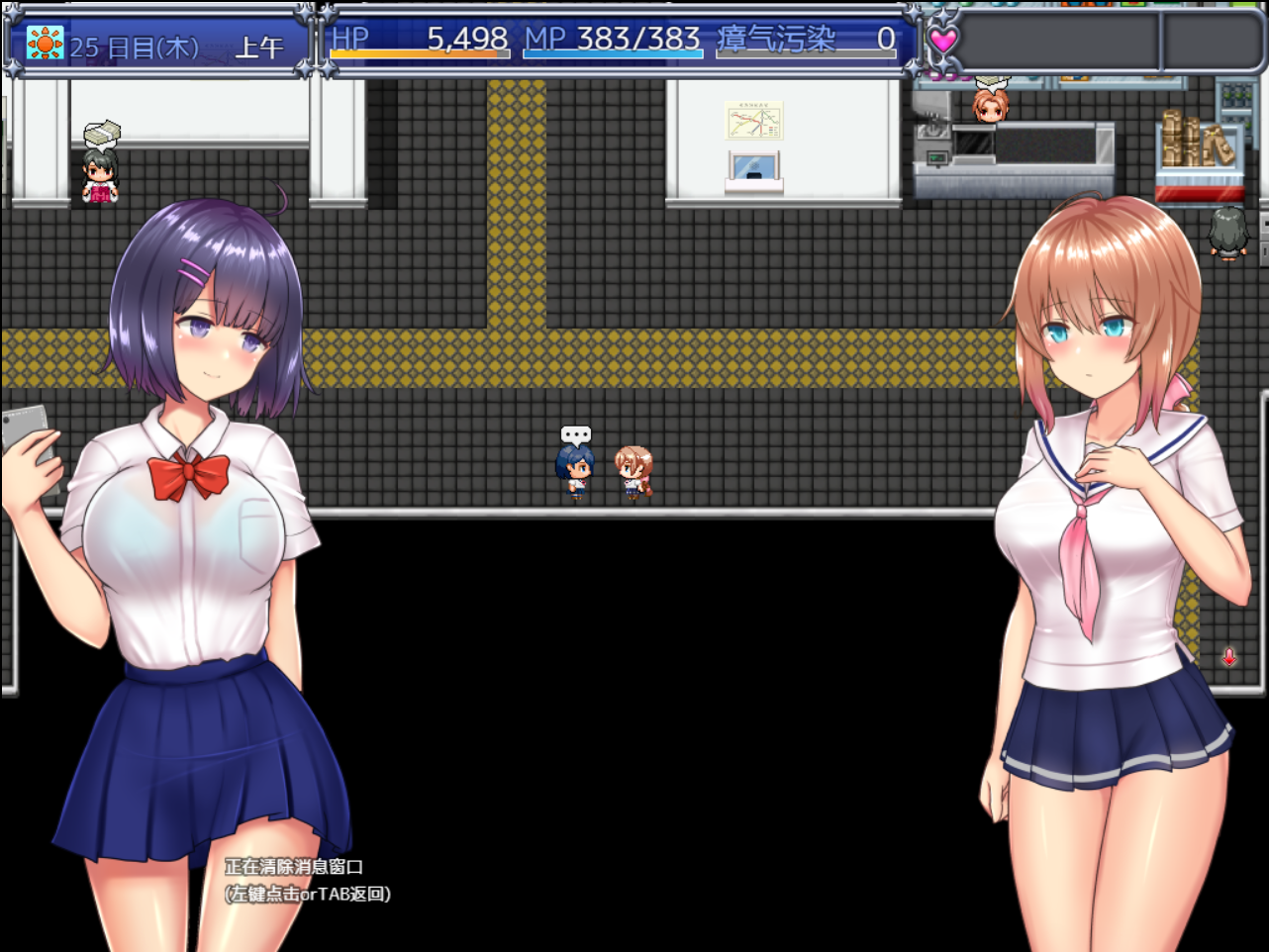 rpg小黄油都是换皮吗？有没有每年排行榜？ NGA玩家社区