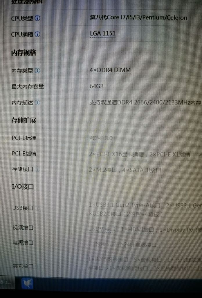 6500XT用后感 NGA玩家社区