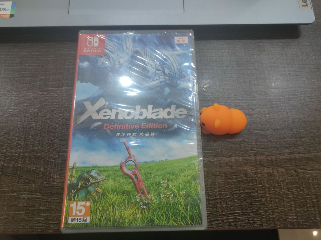 [到货氵]xb1到啦 准备在xb3发售前好好玩一下xb1 然后再打一次xb2二周目 NGA玩家社区