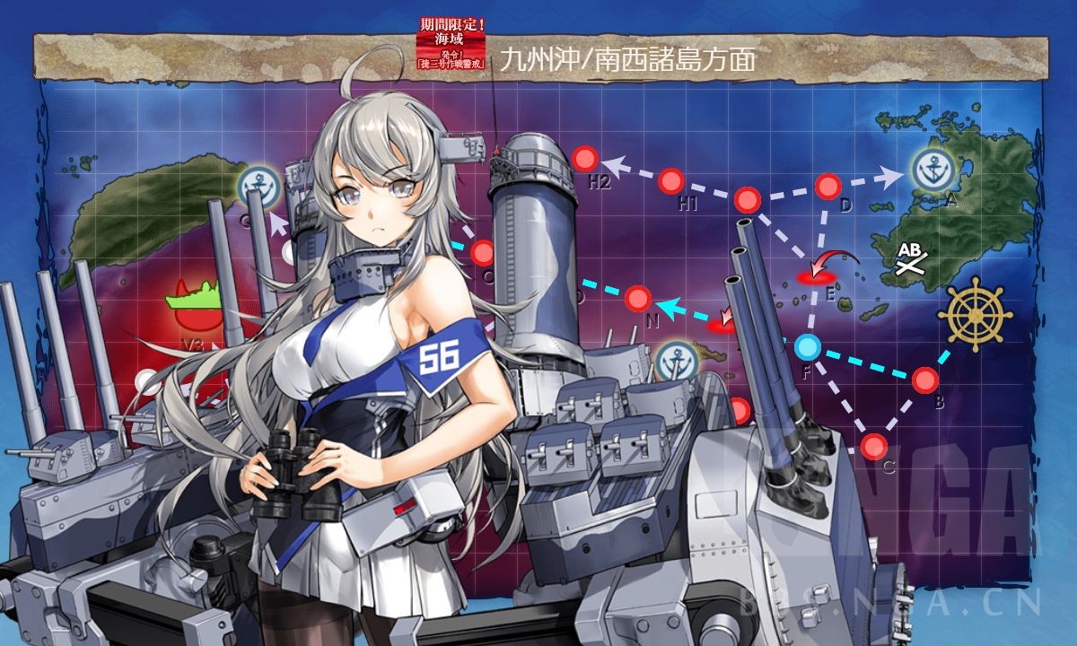 [舰colle] [冬活攻略][尽量全甲][低配]尽力全甲的低配(限前段)攻略(现进度E1完成，E2完成，E3完成，E4完成，E5斩杀完成，全甲全船) 178