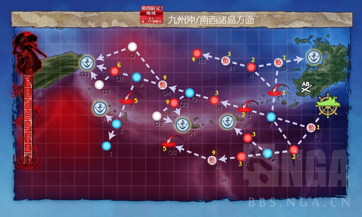[舰colle] [冬活攻略][尽量全甲][低配]尽力全甲的低配(限前段)攻略(现进度E1完成，E2完成，E3完成，E4完成，E5斩杀完成，全甲全船) 178