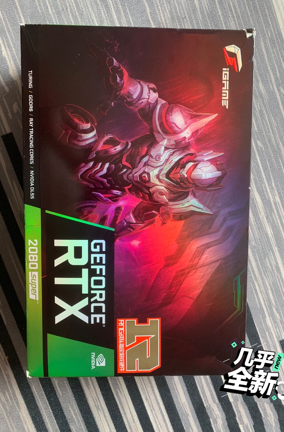 出个箱说全在保2080s adoc NGA玩家社区