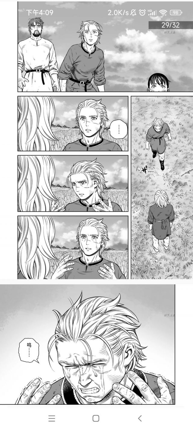 《冰海战记》TV第二季GKD啊。。。 NGA玩家社区