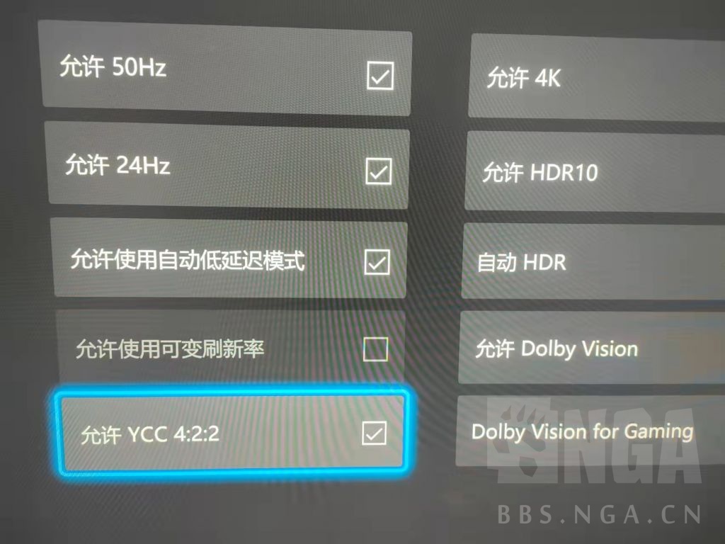 好奇，为啥我的电视不能开VRR NGA玩家社区