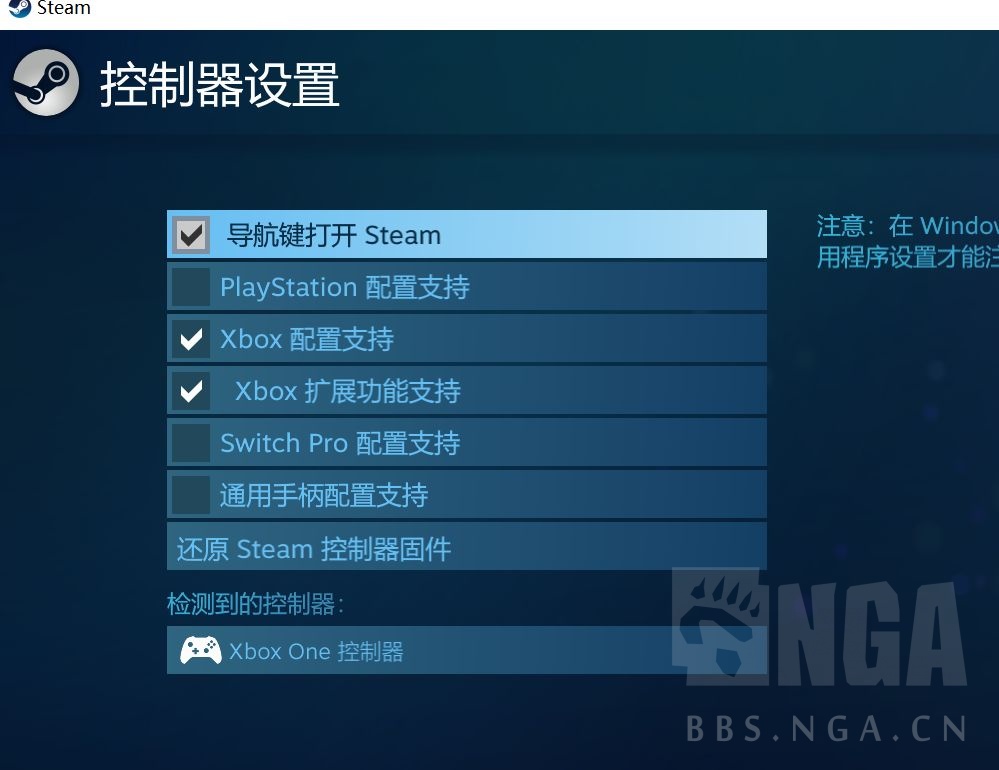 XBOX手柄在steam这里打上勾就行了，其他手柄应该也是同理 NGA玩家社区