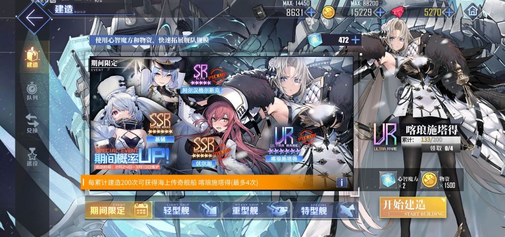 再请教各位几个问题。 NGA玩家社区