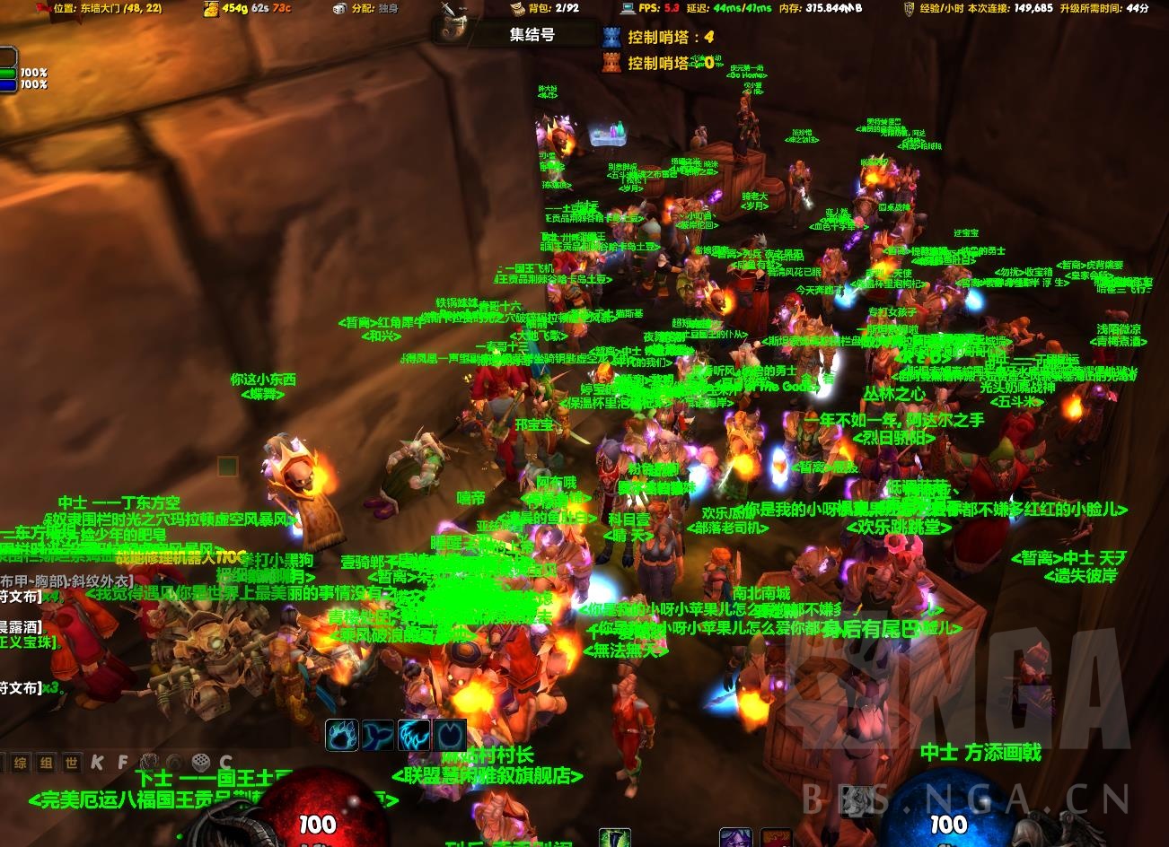 [龟龟]排队排的，把STSM的僵尸都逼成啥样了？阿萨斯快救救孩子吧！ NGA玩家社区