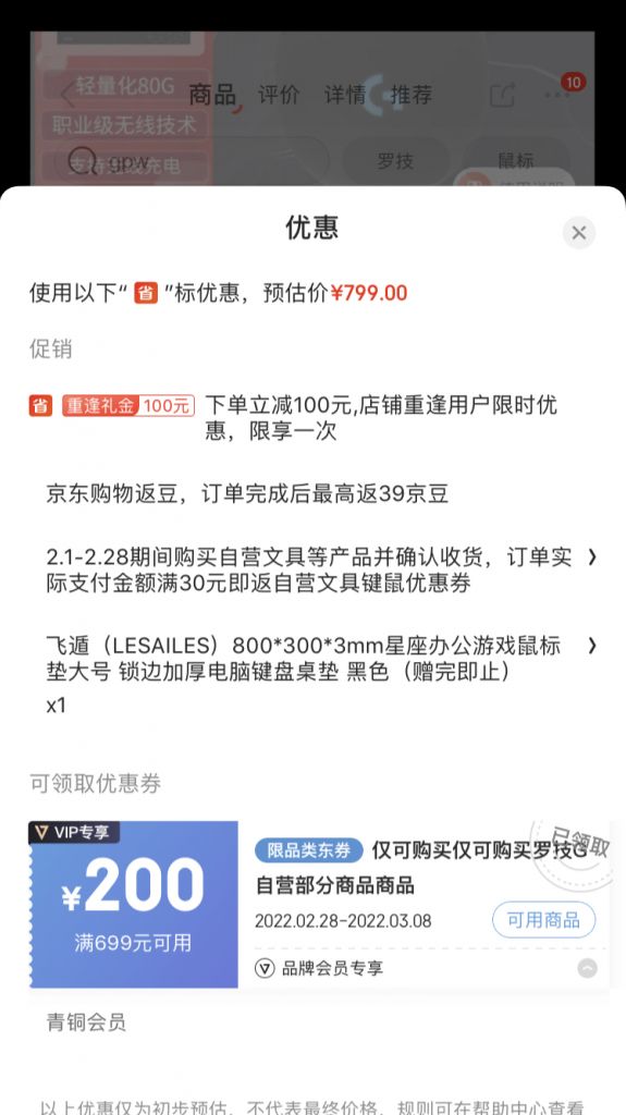 狗屁王车来了399 NGA玩家社区