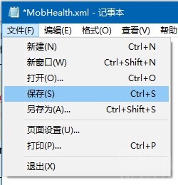 [插件相关] 关于大脚血条挡数字的解决方法 178
