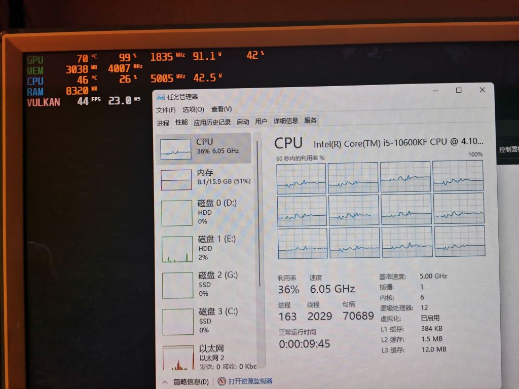 今晚决定升级win11 结果遇到了第一个bug NGA玩家社区