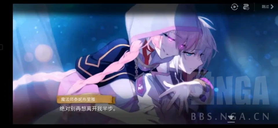 有什么经典坏女人角色？ NGA玩家社区