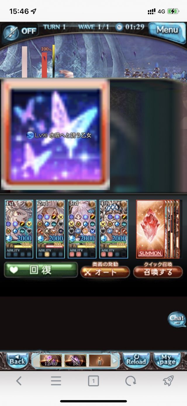 Ios15.4 skyleap相关 NGA玩家社区