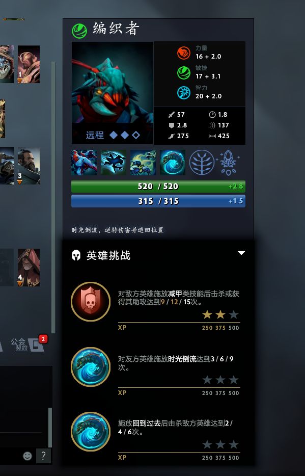 emmmm完美真该核一边文本了 NGA玩家社区