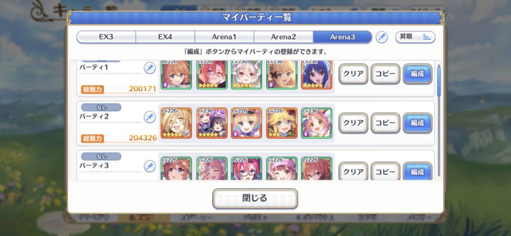 ex5 13队作业 NGA玩家社区