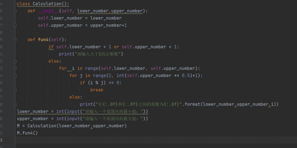 老哥们我刚学python NGA玩家社区