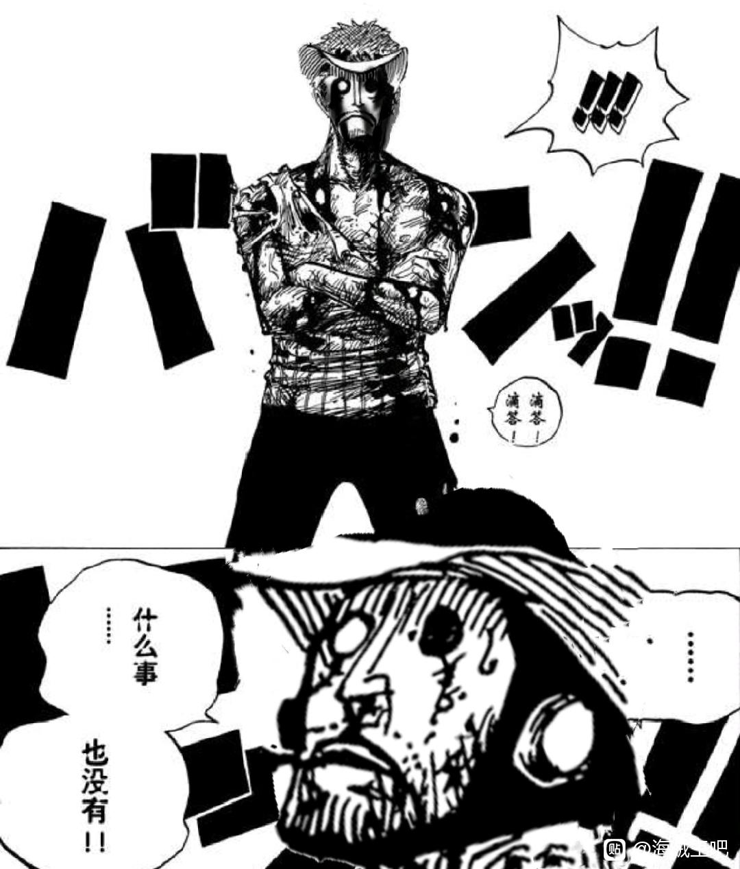 cp0：什么事都没有发生 NGA玩家社区