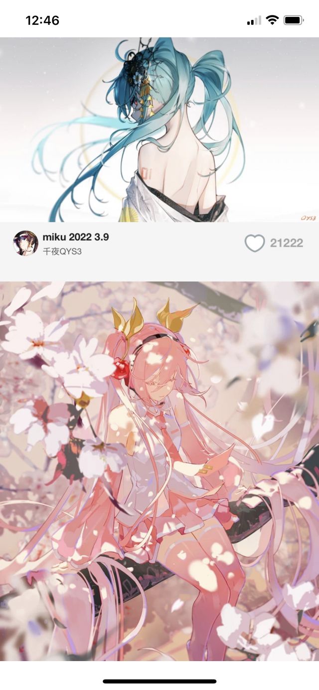 p站日榜前十8个miku！ NGA玩家社区