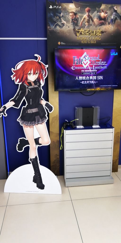 [已开奖，还是真心希望路过朋友帮填一下hh]毕设问卷，只能拜托版友了QAQ，第一次尝试roll两个30r~ NGA玩家社区