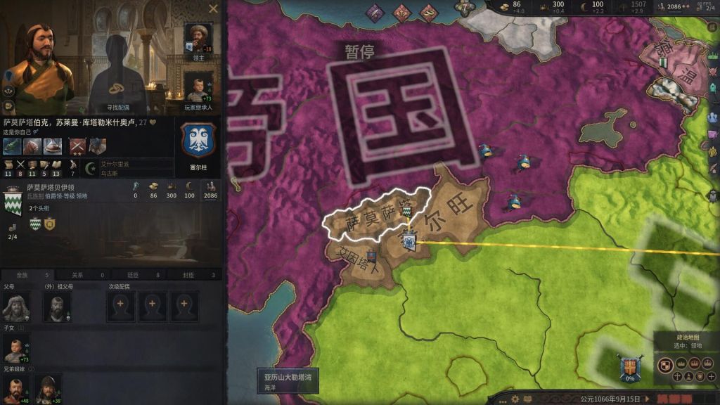 [求助]ck3突厥之鹰成就 NGA玩家社区