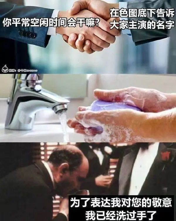 [谢谢茄子]海亲王画师和rinhee合作了 178