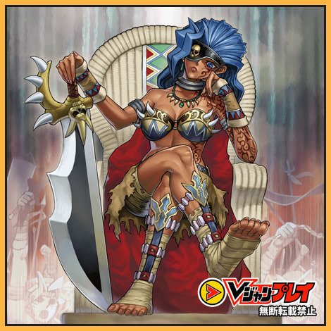 [ocg][新卡情报][dp27] 輝石のデュエリスト NGA玩家社区