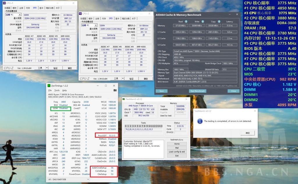 看了那个卖16X2芝奇BDIE内存的帖子有感，科普下过时的AMD双面B真1T的难度 NGA玩家社区
