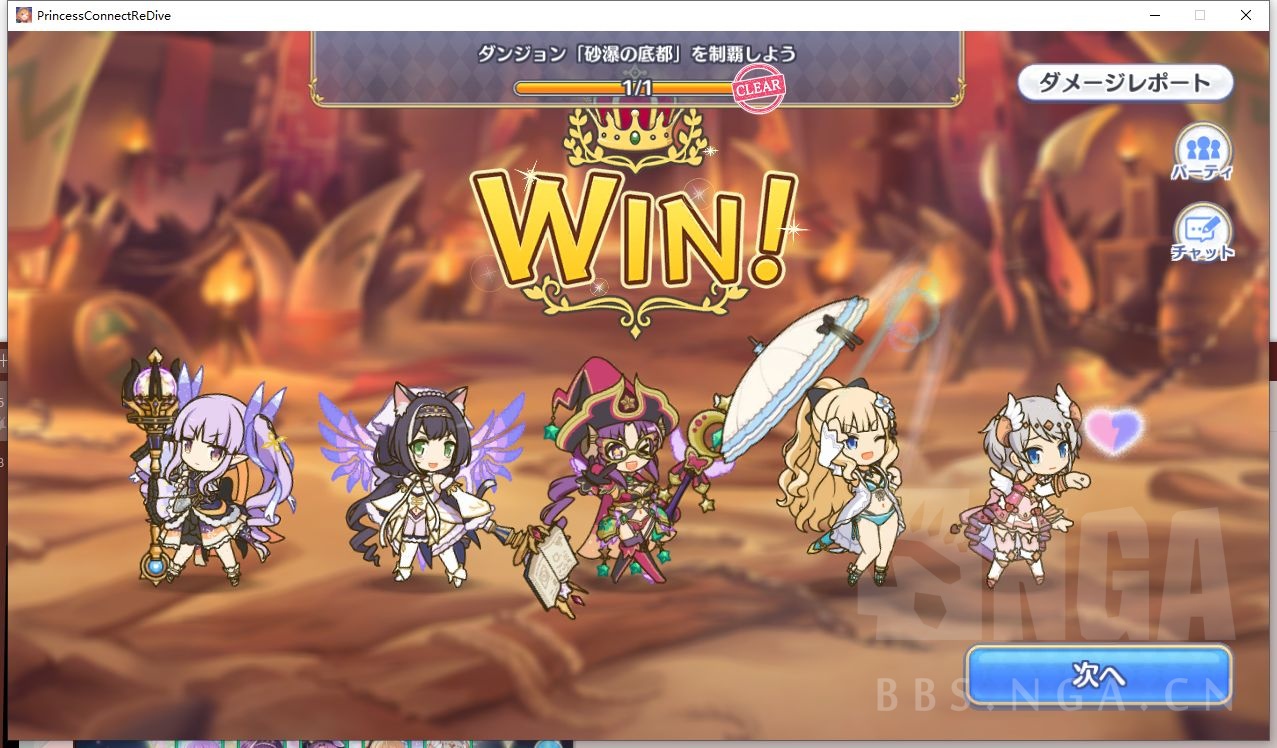 ex5 12刀 (借护士镜子) NGA玩家社区