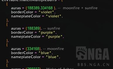 [增强PVE] Plater姓名版 烈焰震击&鞭笞 血条变色提醒 NGA玩家社区
