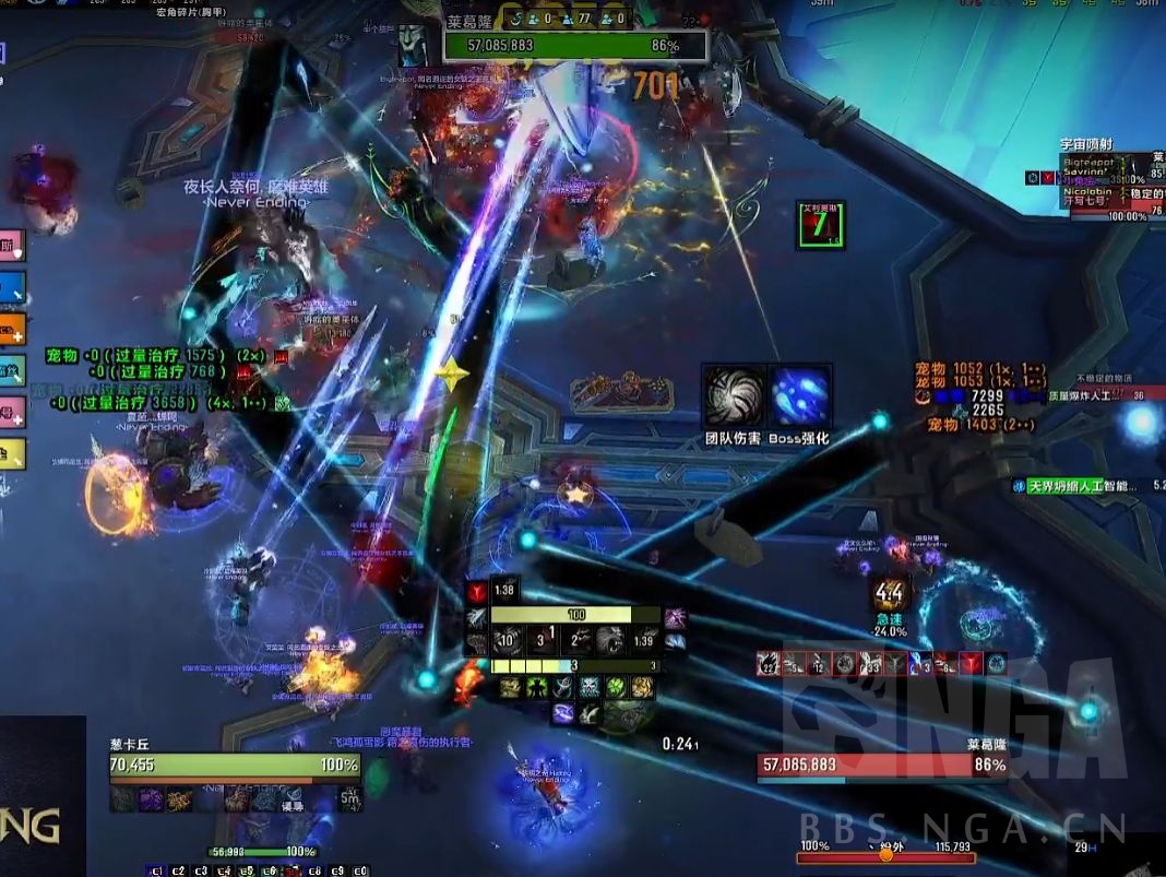 [兽王] [射击] [PVE] 法夜射击/兽王初诞者圣墓H8+后三攻略(典狱长已更新，含开荒视频更新至M5) NGA玩家社区