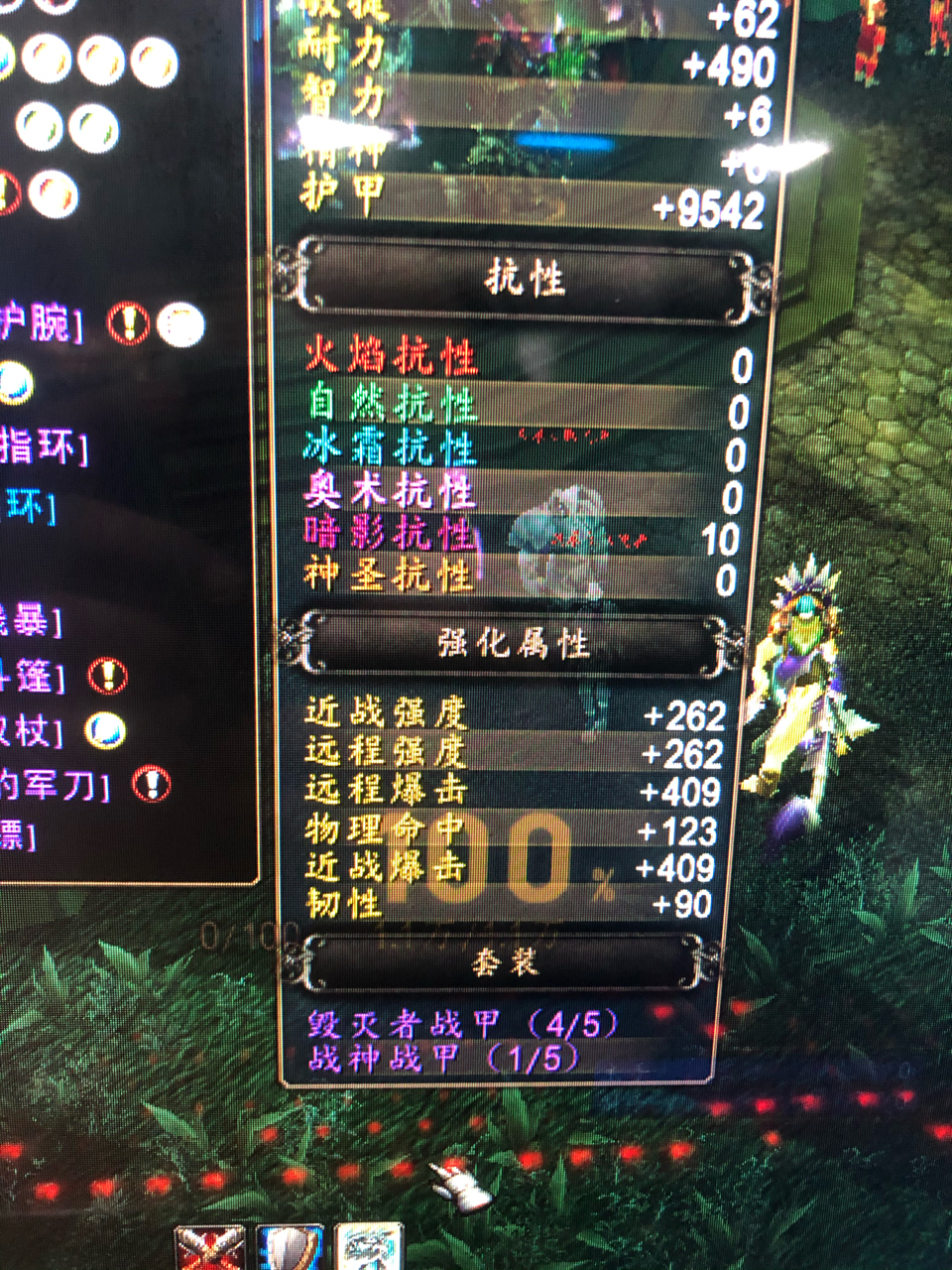 [狂暴]kbz输出打不上去怎么个情况？ NGA玩家社区