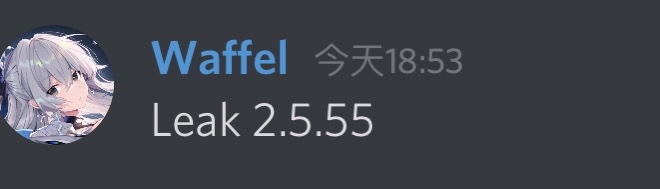 没有更新 NGA玩家社区