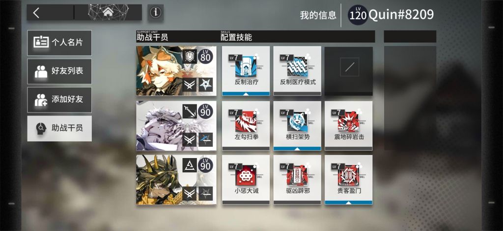 [发情水]我圆满了xdm NGA玩家社区