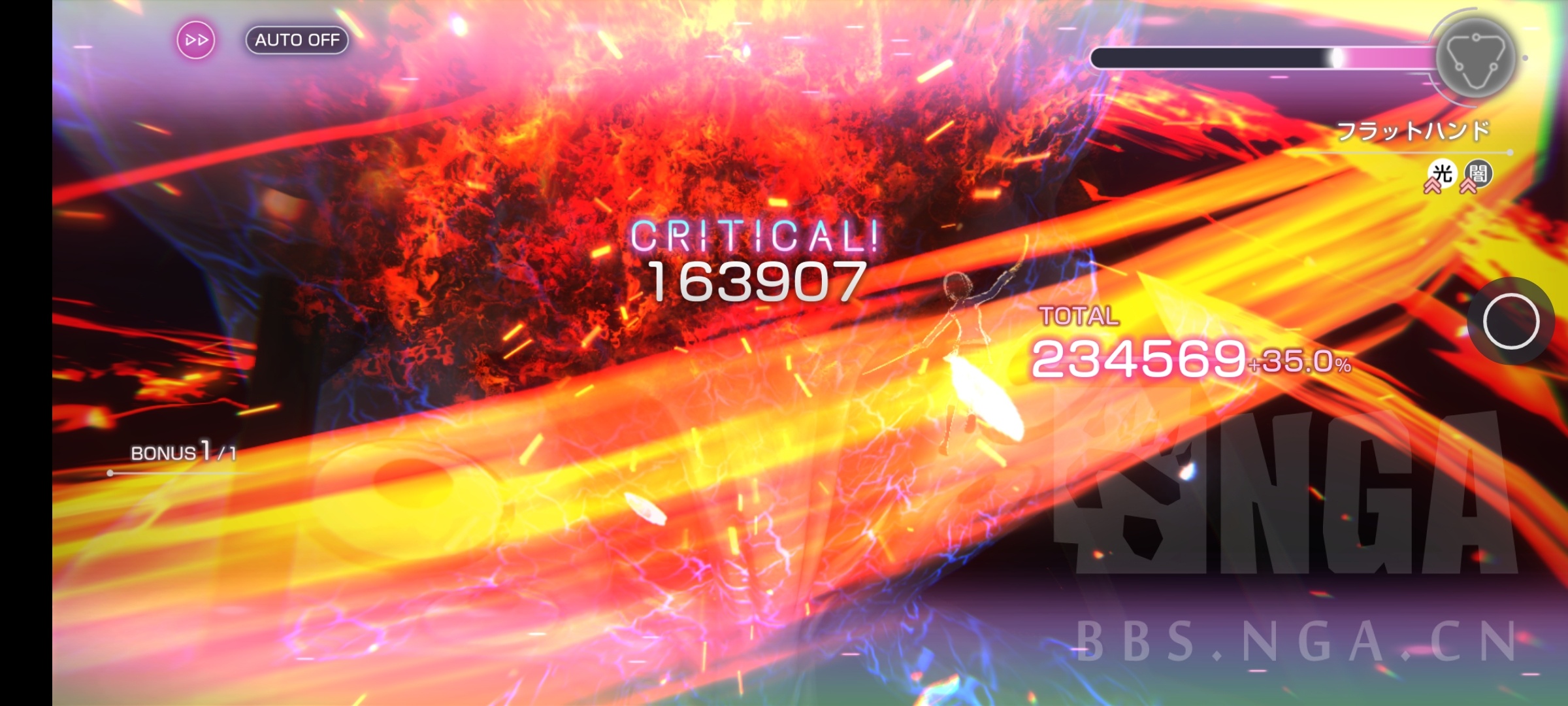 [破事氵] 第三章d21女主一刀23w NGA玩家社区