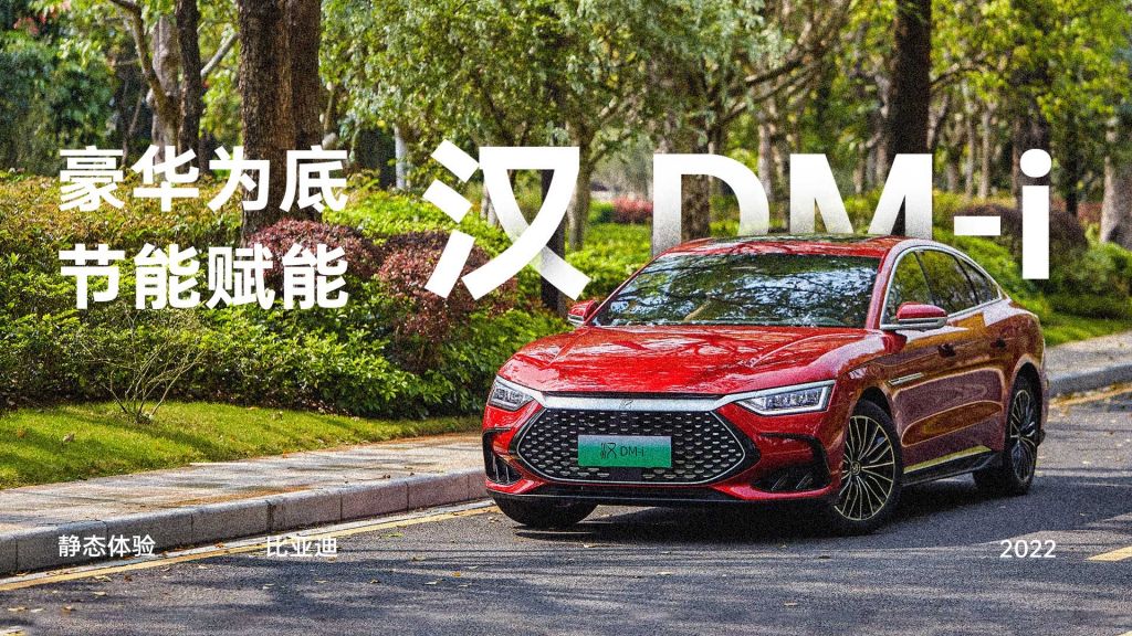 汉dmi呢？ NGA玩家社区