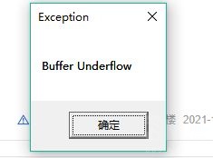 [新人求助] 更新完出现buffer underflow怎么破？ NGA玩家社区